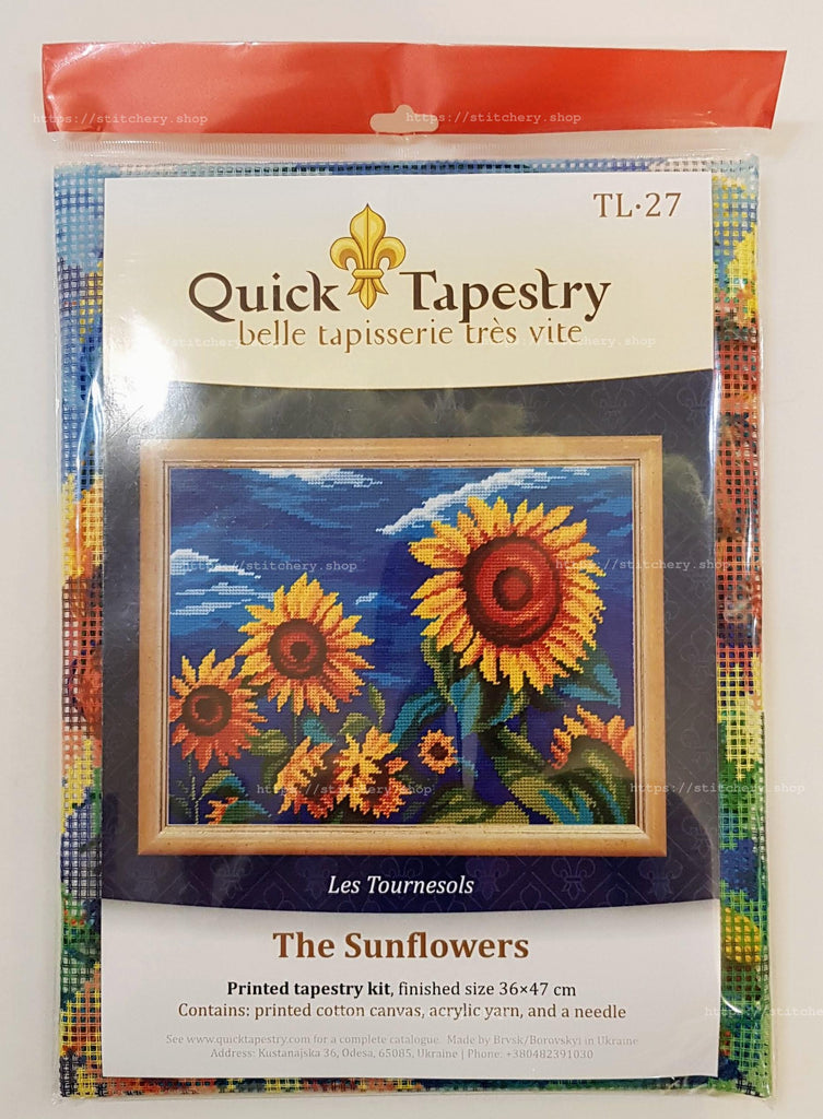 DIY Needlepoint Kit "The Sunflowers" 14.2"x18.5" | stitchery.shop