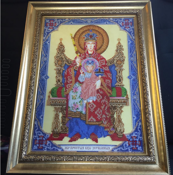DIY Bead Embroidery Kit "Icon of the Mother of God «Reigning»" 12.6"x1 ...